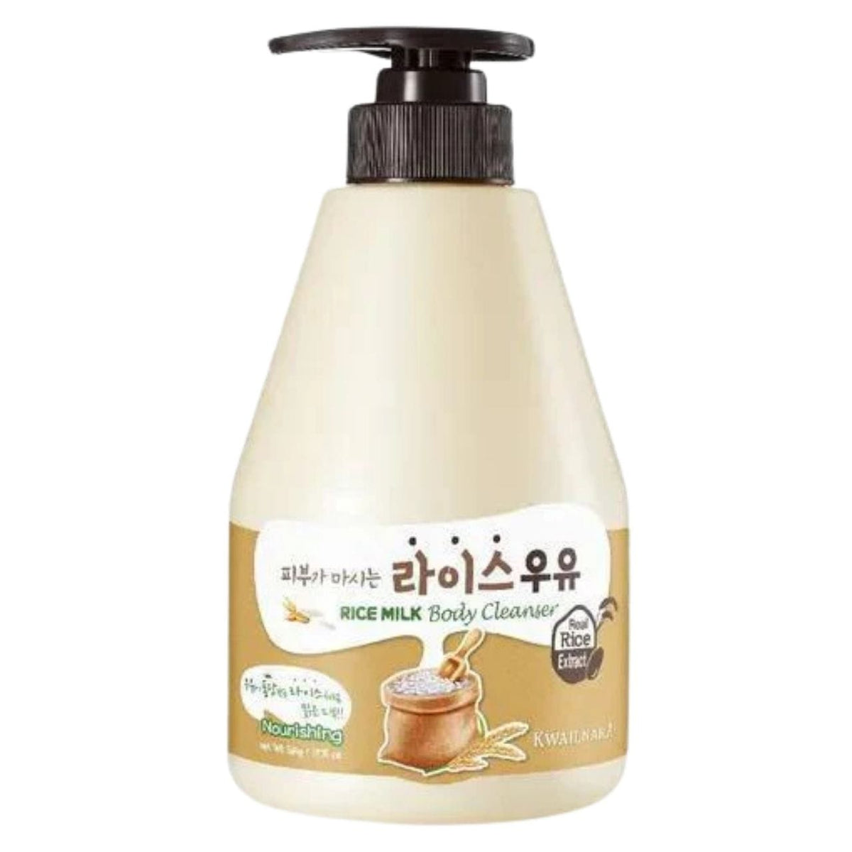 Kwailnara Body Lotion with Rice Milk - 560 g – Medpak
